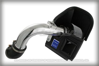 Greddy Mitsubishi Lancer Air Intake System - Nissan Race Shop