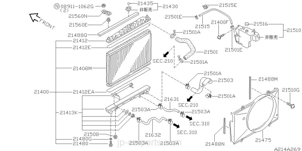 OE Nissan upper radiator hose for the R33 and R34 RB25DE(T). - Nissan ...