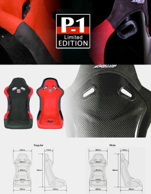 Buddy Club P1 Limited Bucket Seat - Nissan Race Shop