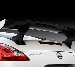 NISMO 370Z Rear Underbody Spoiler – Nissan Race Shop